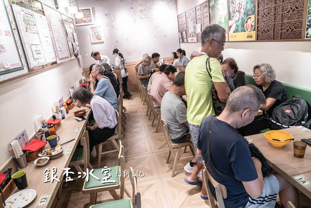 銀杏冰室｜香港長者經營懷舊冰室！好吃、價格親民，值得品嘗～