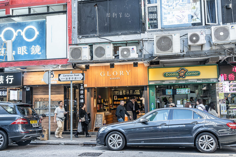 榮光餅舖 Glory Bakery |這麼好吃怎麼可以被低估！手工曲奇很強～