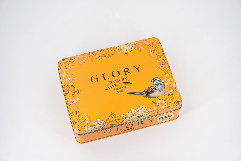 榮光餅舖 Glory Bakery |這麼好吃怎麼可以被低估！手工曲奇很強～