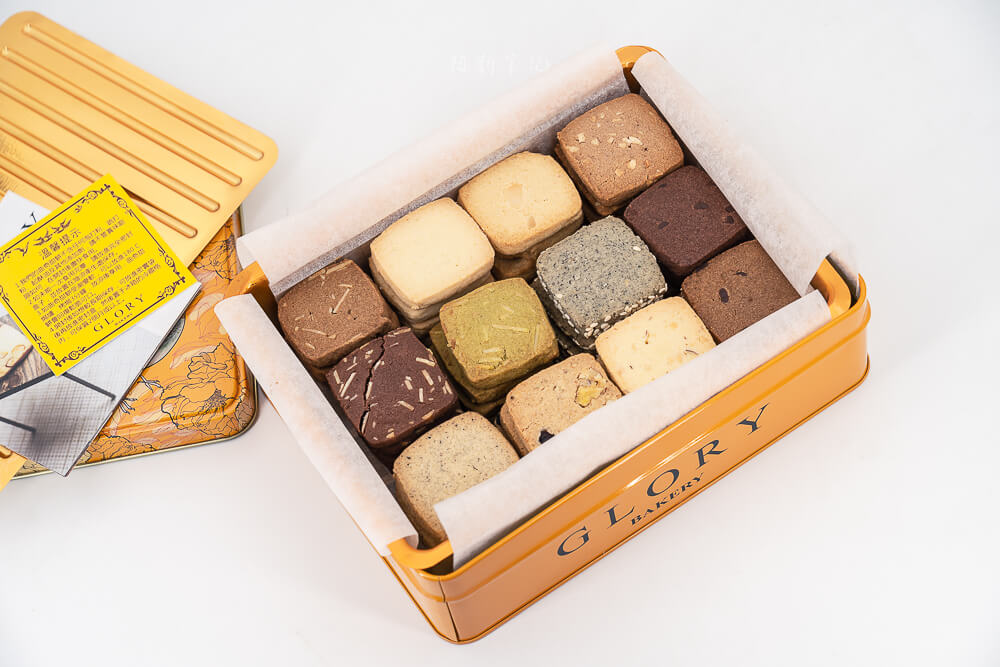 榮光餅舖 Glory Bakery |這麼好吃怎麼可以被低估！手工曲奇很強～