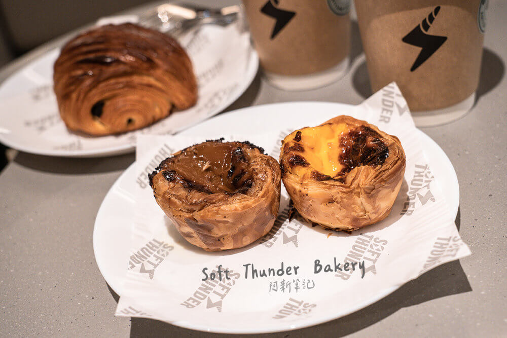 Soft Thunder Bakery |爆紅香港烘焙坊，招牌酥皮忌廉筒、蛋塔必吃