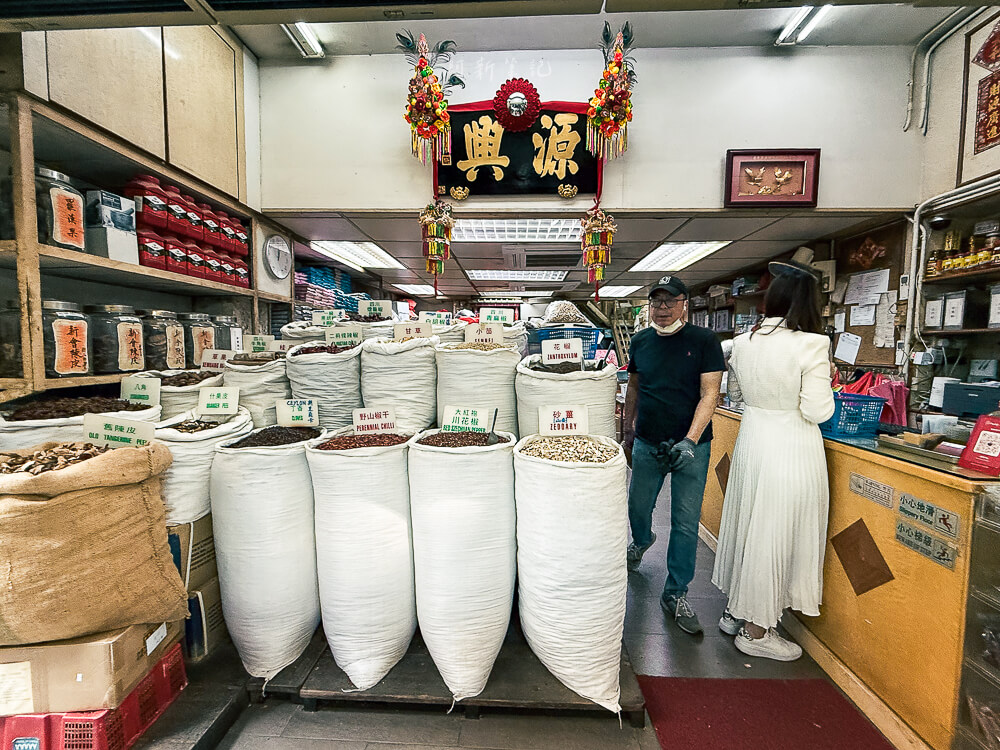源興香料公司 | 百年老字號香料店，主婦老饕必買清單