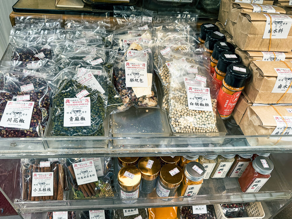 源興香料公司 | 百年老字號香料店，主婦老饕必買清單