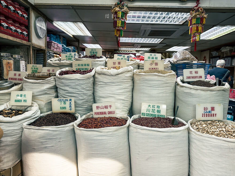 源興香料公司 | 百年老字號香料店，主婦老饕必買清單