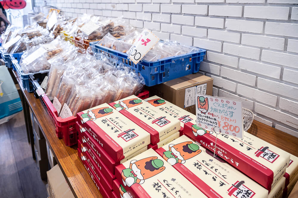 Domremy Outlet｜東京淺草甜點工廠直營店，便宜大份量甜點天堂～ - 阿新筆記 | 自由行攻略・eSIM 實測・住宿美食推薦