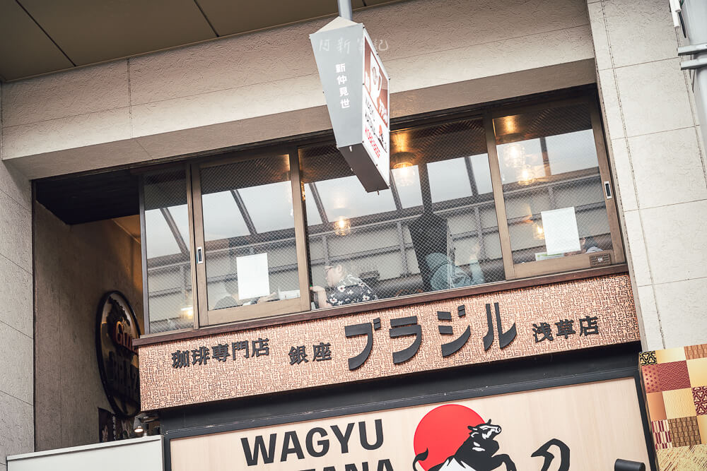 Ginza Brazil | 淺草炸豬排三明治！還沒營業就排隊～
