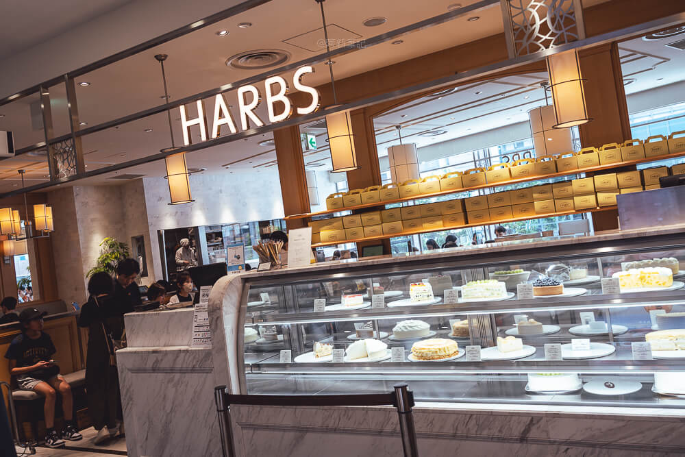 HARBS 上野店 | 上野甜點必吃！招牌水果蛋糕、義大利麵都必吃～ - 阿新筆記 | 自由行攻略・eSIM 實測・住宿美食推薦
