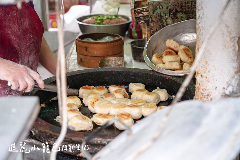 進麗小籠包 |金門隱藏版美食！30年老店，激推煎包、兩相好～