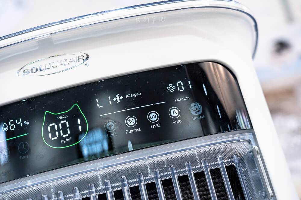 想擺脫貓狗毛？SoleusAir 吸毛大師 13 倍吸毛面＋可洗濾網超省錢～ - 阿新筆記