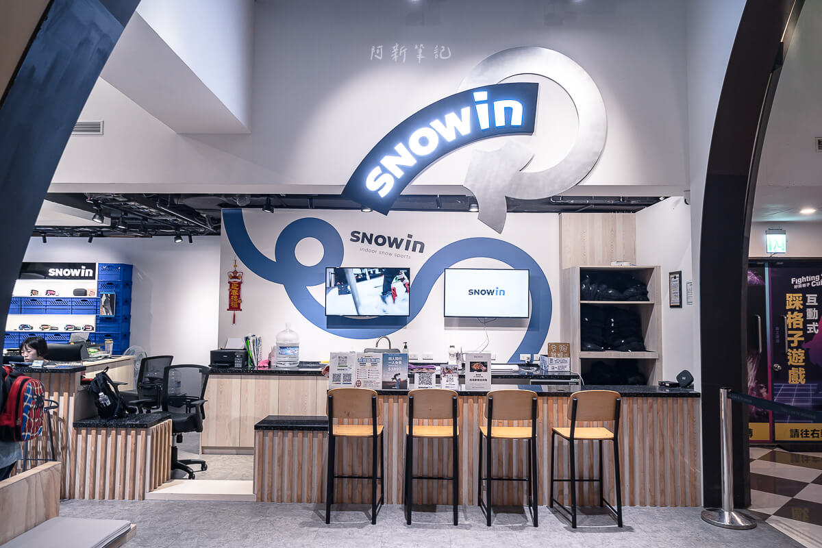 snowin 滑雪學校台中店 |不用出國也能滑雪！