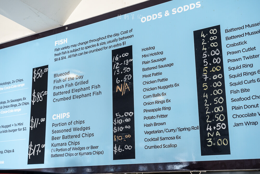 Akaroa Fish and Chip |Akaroa炸魚薯條！魚肉細緻，麵衣酥脆～