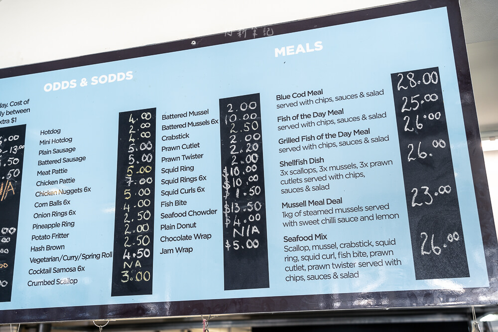 Akaroa Fish and Chip |Akaroa炸魚薯條！魚肉細緻，麵衣酥脆～