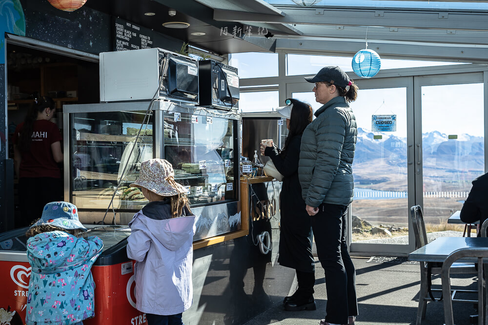 約翰山大學天文臺咖啡廳 Astro Cafe|約翰山山頂咖啡廳景色絕美～
