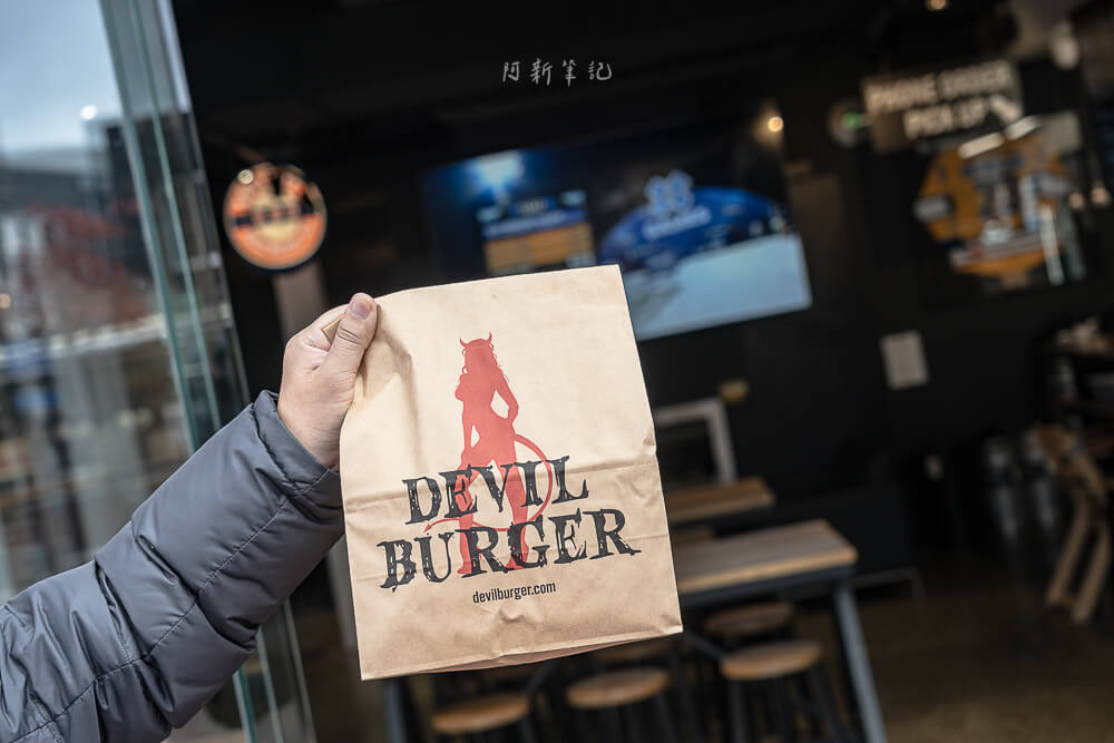 Devil Burger |這家魔鬼漢堡不輸CNN評比最強漢堡Fergburger～