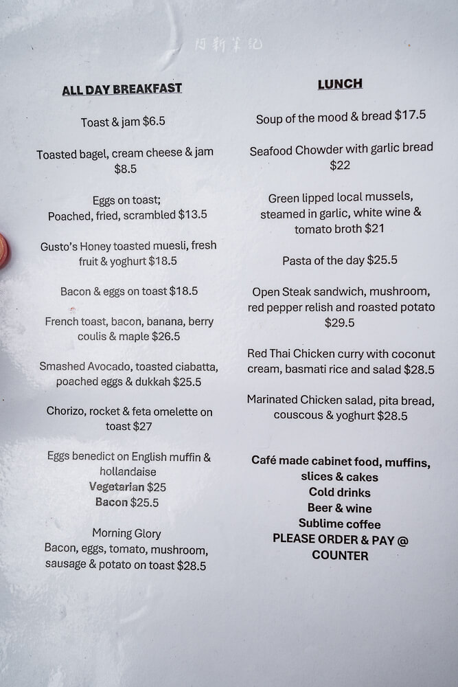 Picton Gusto Cafe｜皮克頓早午餐推薦！早午餐＋咖啡一次搞定～