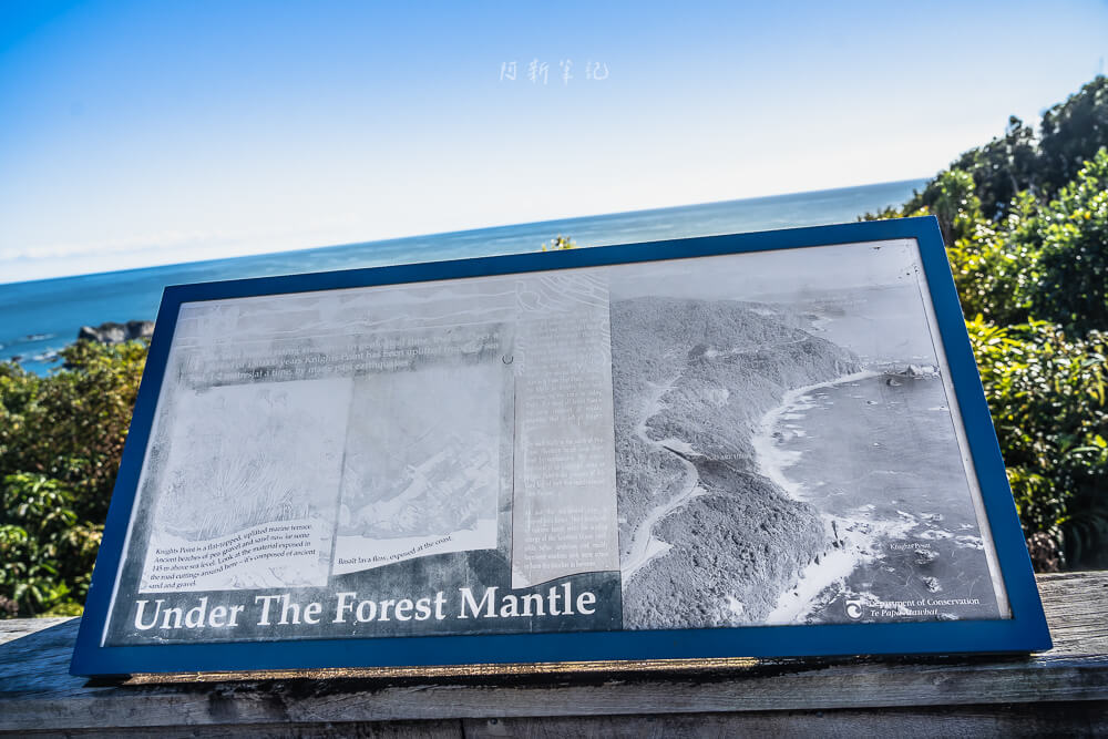 Knights Point Lookout｜武士角觀景台：Haast 公路必停海崖絕景～