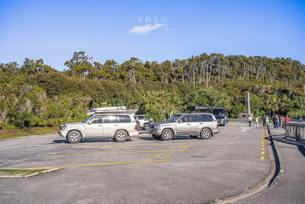 Knights Point Lookout｜武士角觀景台：Haast 公路必停海崖絕景～