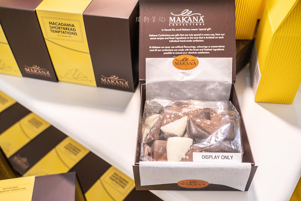 Makana Confections |這家Blenheim巧克力工廠超低調！