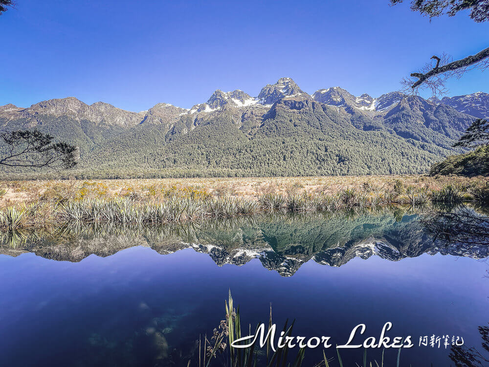 Mirror Lakes 鏡湖 |人品爆發！湖面平靜無波倒映厄爾山，超美！