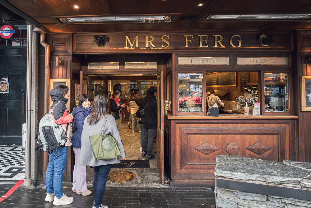 Mrs Ferg Gelateria |這家皇后鎮冰淇淋Mrs Ferg搬家後一堆人排隊～