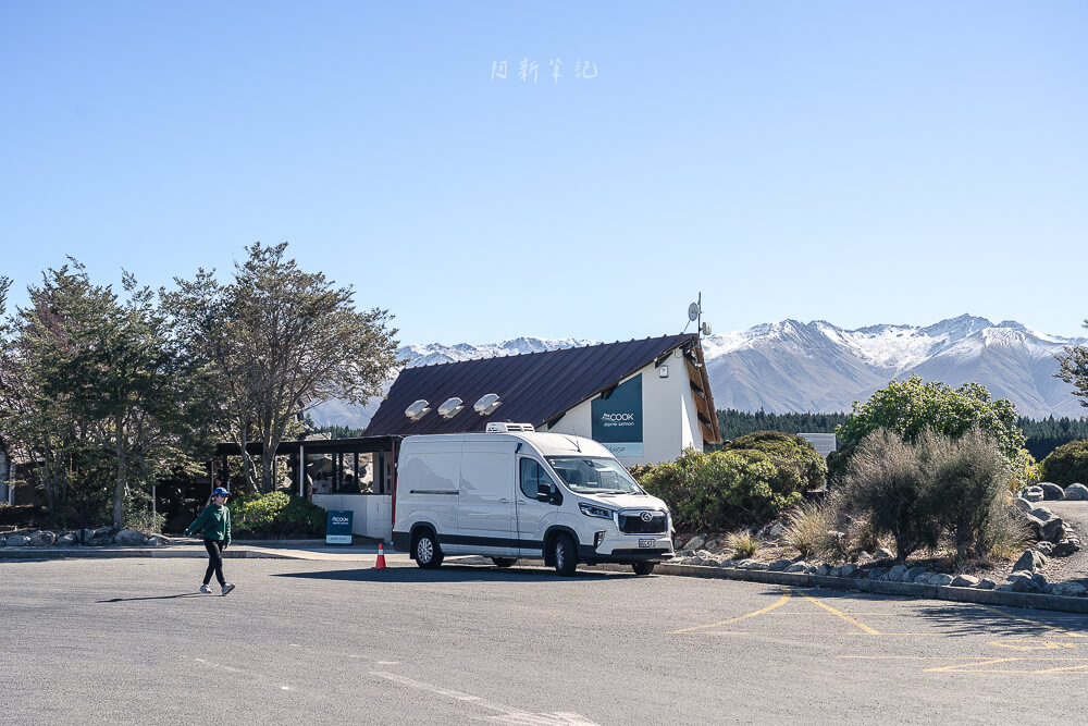 Mt Cook Alpine Salmon Shop | 激推庫克山國王鮭魚！鮭魚片好吃~
