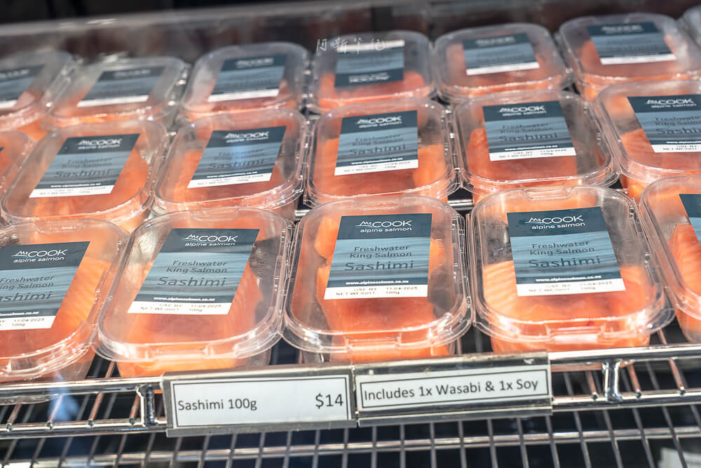 Mt Cook Alpine Salmon Shop | 激推庫克山國王鮭魚！鮭魚片好吃~