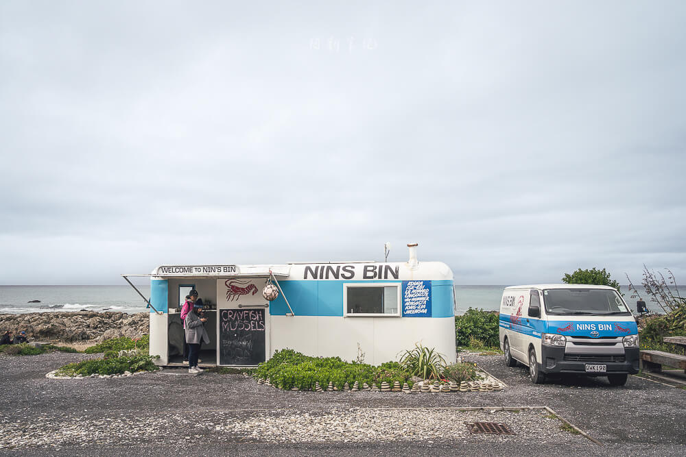 Nin's Bin | 這家凱庫拉龍蝦賣爆！現捕現撈，龍蝦肥美肉質Q彈～