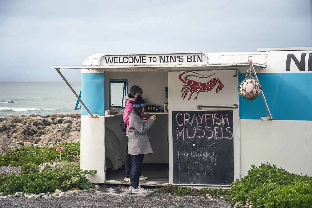 Nin's Bin | 這家凱庫拉龍蝦賣爆！現捕現撈，龍蝦肥美肉質Q彈～