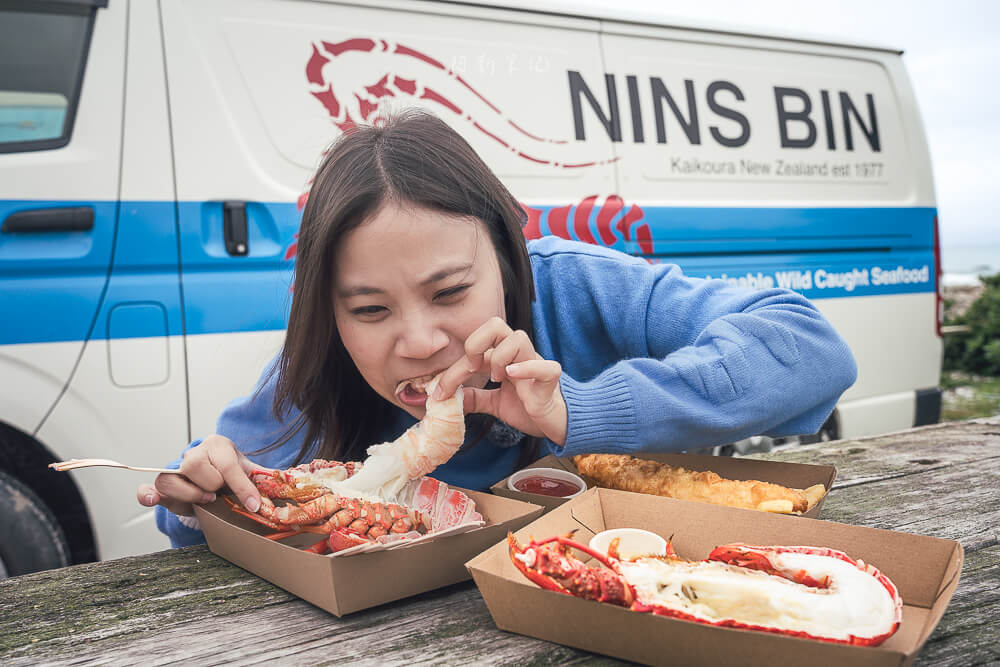 Nin's Bin | 這家凱庫拉龍蝦賣爆！現捕現撈，龍蝦肥美肉質Q彈～