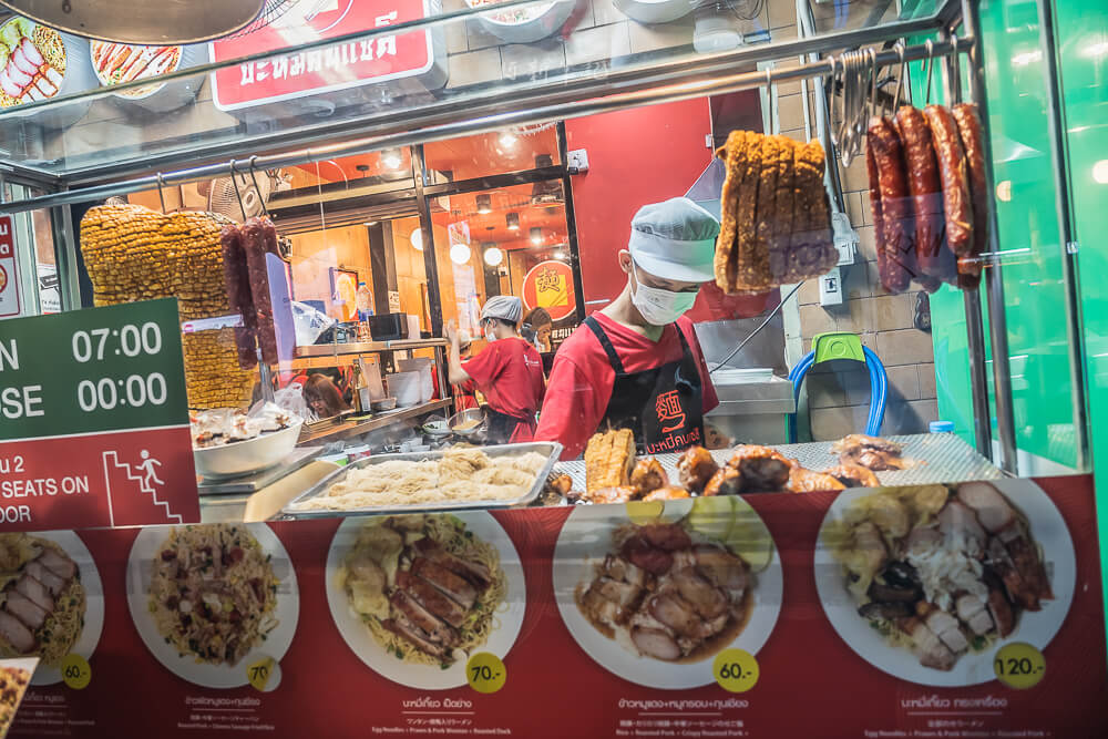 Bamee Kon Sae Lee | 曼谷近70年雲吞麵老店，連米其林都推薦！