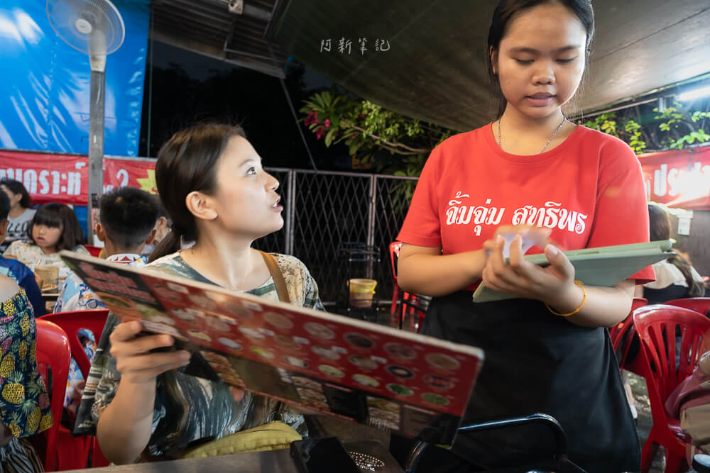 Chim Chum Suthiporn | 曼谷陶罐小火鍋！有夠低調，但生意超好～