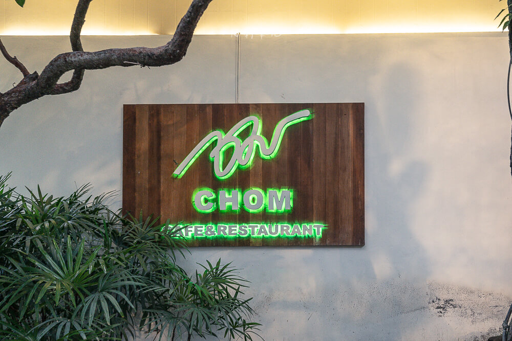 Chom Cafe and Restaurant｜清邁夢幻森林系餐廳