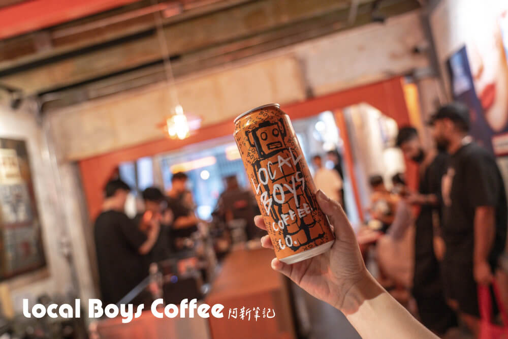 Local Boys Coffee Bangkok | 曼谷咖啡館！鋁罐咖啡輕鬆帶走～