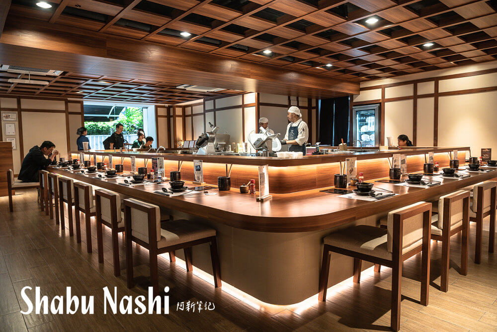 Shabu Nashi｜曼谷壽喜燒推薦！裝潢高檔、價格親民，低調去吃～