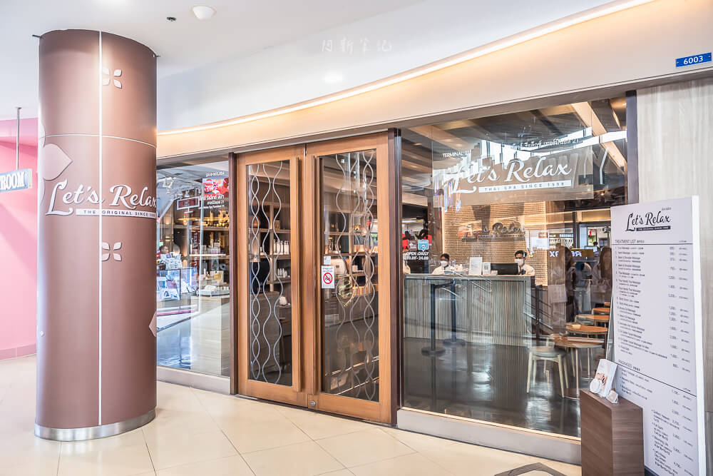 Terminal 21 Asok｜機場主題百貨攻略：樓層導覽、交通、必逛